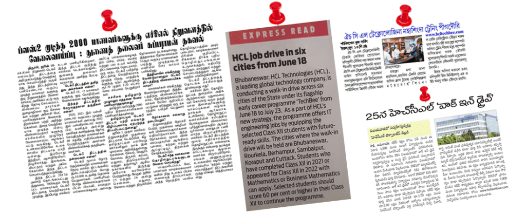 Media Coverage Archive - HCL TechBee Career Program : HCL TechBee ...